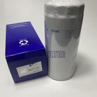 China Oil Filter Element LF16401 LF17475 for Generator Set 4627133 in Retail Market 2KG Weight for sale