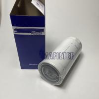 China Oil Filter Element LF16401 LF17475 for Generator Set 4627133 in Retail Market 2KG Weight for sale