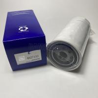 China Oil Filter Element LF16401 LF17475 for Generator Set 4627133 in Retail Market 2KG Weight for sale