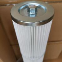 China Dust Collector Air Filter Dust Collector Filter Cartridge P783648 for Dust Collection for sale