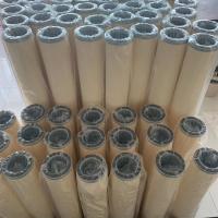 China CC3LGA7H13 Gas-Liquid Coalescing Filter Element for Clean Air in Natural Gas Pipeline for sale