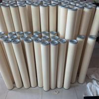 China CC3LGA7H13 Gas-Liquid Coalescing Filter Element for Clean Air in Natural Gas Pipeline for sale