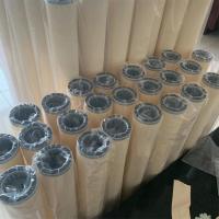 China CC3LGA7H13 Gas-Liquid Coalescing Filter Element for Clean Air in Natural Gas Pipeline for sale