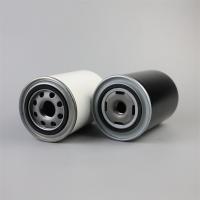 China 128mm Outer Diameter Cellulose Filter Medium MX1591.4.10 Air Compressor Oil Filter Element for sale