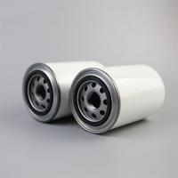 China 128mm Outer Diameter Cellulose Filter Medium MX1591.4.10 Air Compressor Oil Filter Element for sale