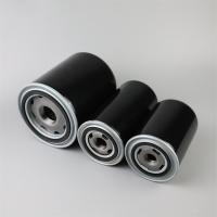 China 128mm Outer Diameter Cellulose Filter Medium MX1591.4.10 Air Compressor Oil Filter Element for sale
