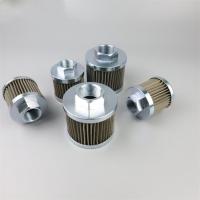 China Knitted Steel Filter Medium SFT-06-150W Hydraulic Oil Suction Filter for Filtration for sale