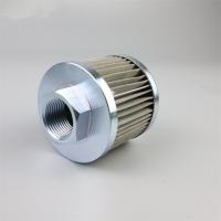 China Knitted Steel Filter Medium SFT-06-150W Hydraulic Oil Suction Filter for Filtration for sale