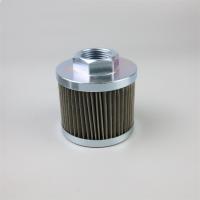 China Knitted Steel Filter Medium SFT-06-150W Hydraulic Oil Suction Filter for Filtration for sale