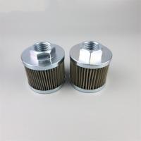 China Knitted Steel Filter Medium SFT-06-150W Hydraulic Oil Suction Filter for Filtration for sale