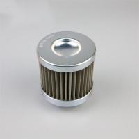 China Knitted Steel Filter Medium SFT-06-150W Hydraulic Oil Suction Filter for Filtration for sale