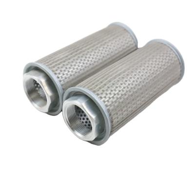 China Video Outgoing-Inspection MF12 Oil Pump Suction Filter Element with 9mm Inner Diameter for sale