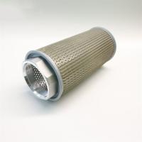 China Video Outgoing-Inspection MF12 Oil Pump Suction Filter Element with 9mm Inner Diameter for sale