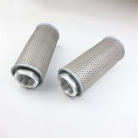 China Video Outgoing-Inspection MF12 Oil Pump Suction Filter Element with 9mm Inner Diameter for sale