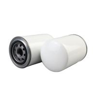 China 6211472500 Compressor Oil Filter Element with Lightweight Design and Optimal Weight kg 1 for sale