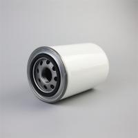 China 6211472500 Compressor Oil Filter Element with Lightweight Design and Optimal Weight kg 1 for sale