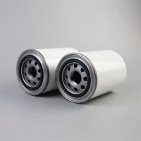 China 6211472500 Compressor Oil Filter Element with Lightweight Design and Optimal Weight kg 1 for sale