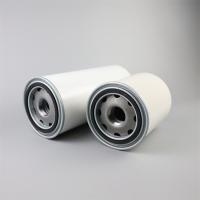 China 6211472500 Compressor Oil Filter Element with Lightweight Design and Optimal Weight kg 1 for sale