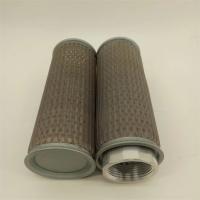 China Industrial Equipment Oil Suction Filter MF-08 with B10 200 / B12 1000 Filter Fineness for sale