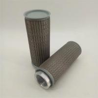 China Industrial Equipment Oil Suction Filter MF-08 with B10 200 / B12 1000 Filter Fineness for sale