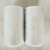 China Truck Filter Element 11N8-70110 The Ultimate Solution for Oil Filtration Efficiency for sale
