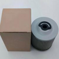China 1172715 Fuel Filter Element Replacement with 3 Month Core Components and Weight kg 1 for sale