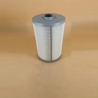 China 140mm Outer Diameter Excavator Oil Filter Element S1560-72281 2kg Weight for Optimal for sale