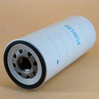 China 3KG Weight R010018 Spin-on Fuel Filter Enhancing Performance for Construction Works for sale