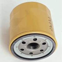China Excavator Oil Filter Element 32A40-00100 93mm Seal-inner Diameter and Easy to Install for sale
