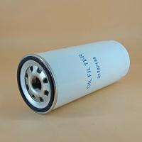 China Truck Oil Filter 21707134 The Ultimate Protection for Your Truck's Engine Weight KG 2 for sale