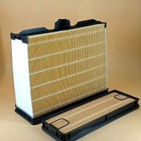 China Replaceable AF55014 Air Filter with 152mm Width and 3 Month of Core Components for sale