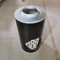 China Generator Set Air Filter AH1183 with Housing Diameter of 343mm and Weight of 3KG for sale