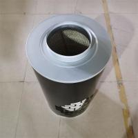 China Generator Set Air Filter AH1183 with Housing Diameter of 343mm and Weight of 3KG for sale