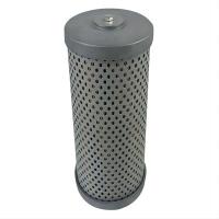 China Hydraulic Oil Return Filter Element 69781-62120 with Height mm 149 Weight KG 1 for sale