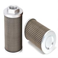 China 3 Month Hydraulic Oil Suction Filter Element RB238-62150 for Machinery Repair Shops for sale