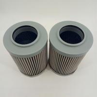 China Refrigeration Parts Oil Filter Element 7384-188 3 Month 7384-188 Oil Filter Element for sale