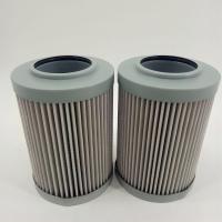 China Refrigeration Parts Oil Filter Element 7384-188 3 Month 7384-188 Oil Filter Element for sale