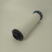 China Air Compressor Oil Filter 2250155-709 3 Month 2kg Weight for Your Customer Requirements for sale
