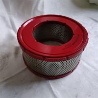 China 1 kg Weight Air Compressor Air Filter Element 39708466 with Video Outgoing-Inspection for sale