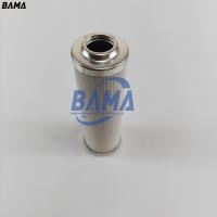 China Industrial Cartridge Hydraulic Return Filter Element Machine Oil Filter SP030E03B for sale