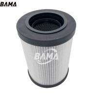 China OEM Dimension L*W*H BAMA Hydraulic return filter element 8231044410 For construction machinery parts for sale