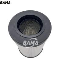 China OEM Dimension L*W*H BAMA Hydraulic return filter element 8231044410 For construction machinery parts for sale