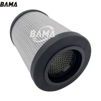 China OEM Dimension L*W*H BAMA Hydraulic return filter element 8231044410 For construction machinery parts for sale