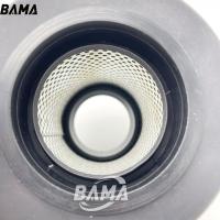 China OEM Dimension L*W*H BAMA Hydraulic return filter element 8231044410 For construction machinery parts for sale