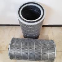 China 259*1100 Industrial Air Filter with 3 Month of Core Components for sale