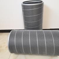 China 259*1100 Industrial Air Filter with 3 Month of Core Components for sale
