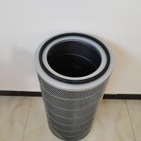 China 259*1100 Industrial Air Filter with 3 Month of Core Components for sale