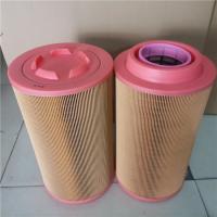 China 32/925284 Excavator Air Filter with Video Outgoing-Inspection and 3 Month of Core Components for sale
