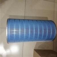 China Glass Fiber Core Components 350*660 Air Filter for Dust Filter in Food Beverage Shops for sale