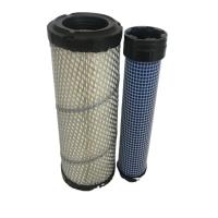 China Air Filter Element 119005-12571 for Engineering Machinery Height 298.1mm Weight 1KG for sale